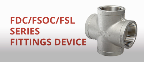 FDC-FSOC-FSL-SERIES-FITTINGS-DEVICE - GlobeElectricSupply
